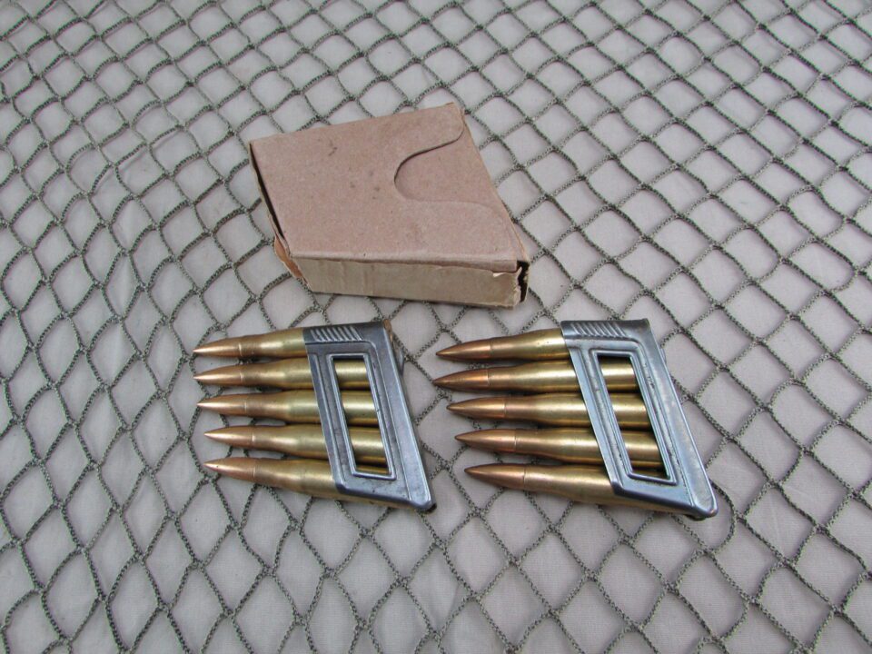 8X56R Steyr M95 and M95/34 Ammo 10 Rounds Nazi marked | St. Croix ...